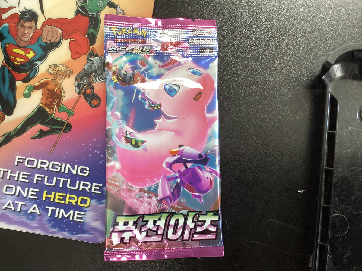 pokemon Korean packs – The Portal Comics and Gaming